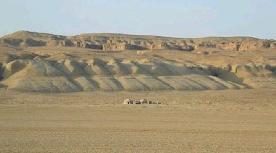 Oxus Gold claim survives jurisdictional challenge - Global Arbitration ...